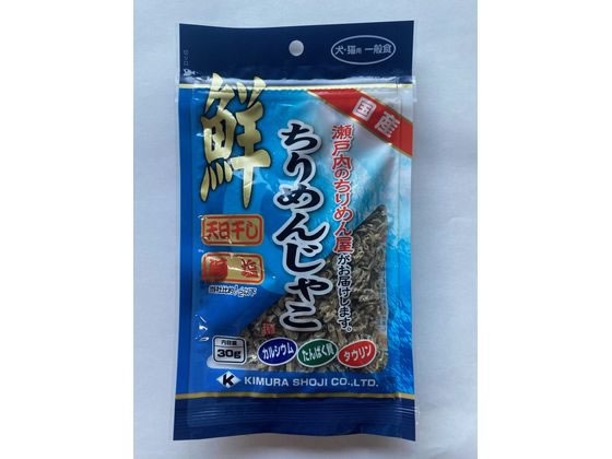 【商品説明】ペットフードで大人気のちりめんじゃこを「ふりかけ」として商品化した贅沢な逸品です。【仕様】いわし類の稚魚、食塩【備考】※メーカーの都合により、パッケージ・仕様等は予告なく変更になる場合がございます。【検索用キーワード】キムラショ...