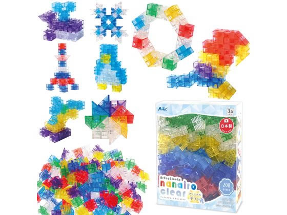 【商品説明】●光をあてるとかがやく、なないろのブロック！アーテックブロックのクリアカラーバージョン●商品説明：世界25か国、全国4000か所以上の園で採用されているブロックシリーズの「なないろクリア　クリスタルギフト」が登場。たて・よこ・な...