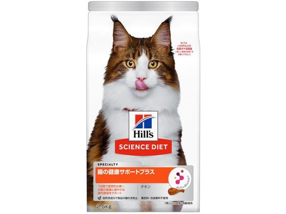 【商品説明】7日間で理想的な便へ。お腹の健康と健やかな腸内環境をサポート。最適な栄養バランスを実現。おいしさにもこだわり、消化に良い高品質な自然素材を小さく食べやすい粒に凝縮しました。【仕様】●原材料：コーングルテン、トリ肉（チキン、ターキ...