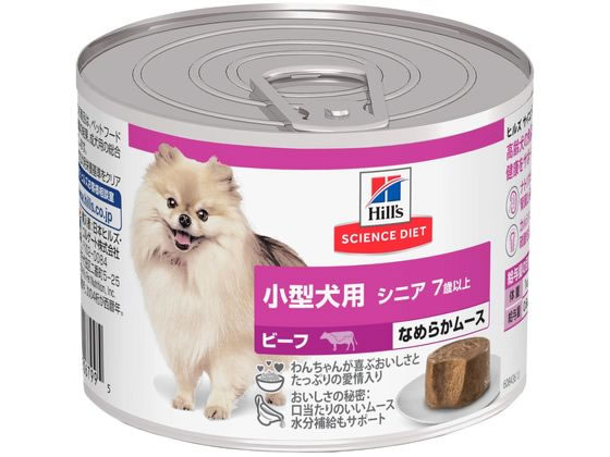 【商品説明】高齢犬の免疫力、心臓、腎臓の健康をサポート。ナトリウムとリンの量を適切に調整し、腎臓と心臓の健康を維持。カルシウムやグルコサミン、コンドロイチン硫酸を含み、健康な骨や関節をサポート。【仕様】●原材料：チキン（グルコサミン、コンド...