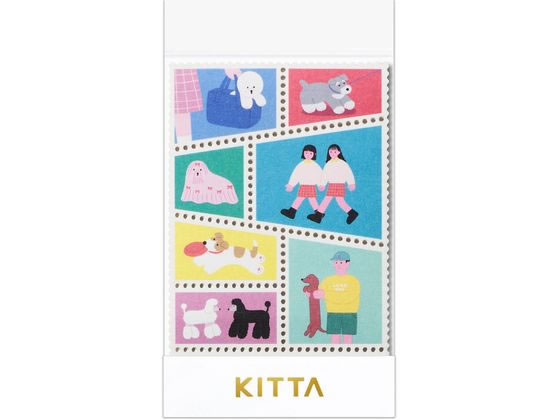 【商品説明】かさばらないから「持ち歩ける」、切れているから「使いやすい」、ちいさくて便利なマスキングテープ、マスキングシール。新仕様を含んだ全8種類が登場しました。表紙を折りたたむとカードサイズになるため、手帳の内ポケットなどにも収納しやす...