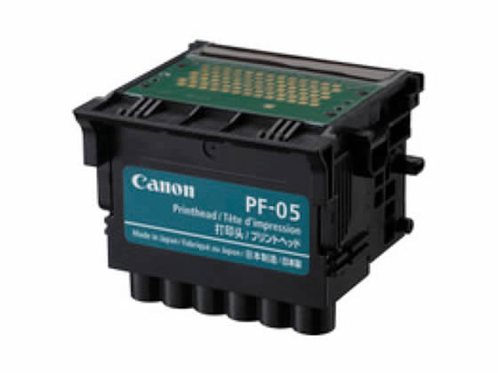 【商品説明】iPF6350／6300／6300s／9400／9400S／8400／6450／6400／8300／8300S／8400SE／8400S／6400SE／6400S用純正プリントヘッド【仕様】交換用プリントヘッド6色一体型。ヘッド...