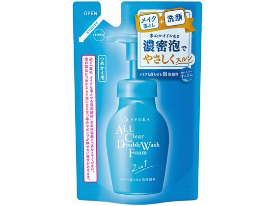 【商品説明】●5つの機能搭載で“明るいまっさらすっぴん”。●メイクオフ、毛穴汚れオフ、空気中の汚れオフ、摩擦低減設計、うるおい守る。マスカラも落ちる、濡れた手OK、まつエクOK＊、W洗顔不要。＊一般的なグルー（シアノアクリレート系）が対象で...