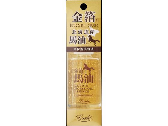 【商品説明】●北海道産馬油と金箔配合の贅沢を極めたスキンケア美容液。●リッチな潤いで輝くような透明感溢れる素肌に導く。●精油を使用した上品なハーバルラベンダーの香り。【仕様】●内容量：30mL、●成分：水、BG、金、馬油、加水分解コンキオリ...