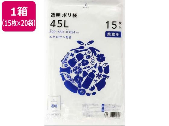 【商品説明】薄手でも優れた引っ張り強度の低密度タイプ。医療・各種施設などにおすすめ。毎日使うゴミ袋（ペール袋・ポリ袋）に！。【仕様】●カラー：透明●寸法：650×800mm●厚さ：0．024mm●サイズ：45L●材質：LDPE●メタロセン配...