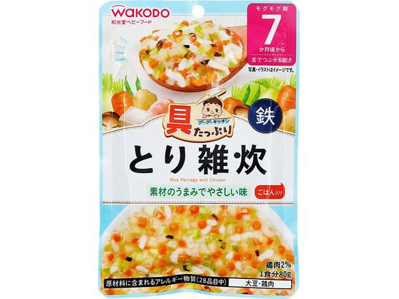 【商品説明】具たっぷりグーグーキッチン。素材のうまみでやさしい味。ごはん入り。家庭では調理しにくいたんぱく素材を含む、バラエティ豊かな「具」がたっぷり入ったレトルトパウチタイプのベビーフード【仕様】●7か月頃から（もぐもぐ期）・舌でつぶせる...