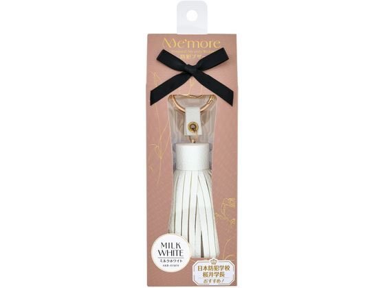 【商品説明】●大音量90dB●引っ張って鳴らす●2WAYチャーム【仕様】●使用電池：アルカリボタン電池LR44x2個（テスト用付属）●電池寿命（約）：連続吹鳴　50分●音圧（約）：90dB　※1m前方、アルカリボタン電池初期時●外形寸法（約...