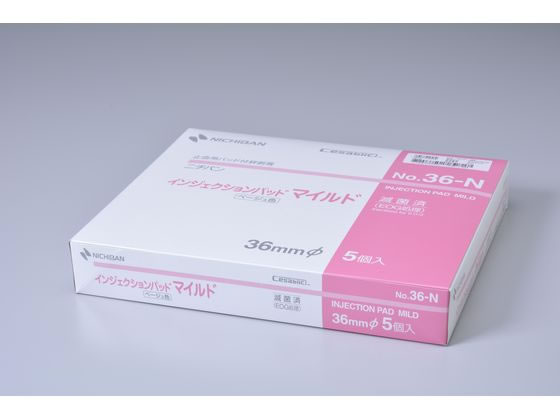 【商品説明】静脈注射・採血・予防注射後の被覆保護、関節穿刺後の被覆保護【仕様】医療機器届出番号13B2X00218131100、JMDNコード34864000、EOG滅菌済。使用上の注意、再使用禁止、動脈留置針抜去後の止血には使用しないでく...