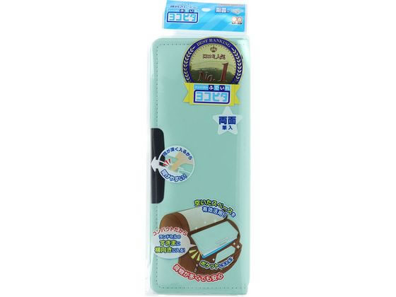 【商品説明】裏表がわかりやすいマグネットクリップ。軽い力で開けられる指掛かり。鉛筆削器付き。時間割表付き。6本収納できるペンホルダー。名前ペン収納スペース。裏面は定規などの収納にぴったり。【仕様】●本体サイズ：幅89×高さ222×厚み30m...