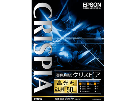 【商品説明】進化を遂げた7層構造・発色層を追加した7層構造により、発色と色再現範囲を大幅に拡大。・スーパークリスタルコート層の改良により、色安定性を飛躍的に向上。・新開発のベースペーパー採用により、高い光沢感と印画紙のコシ・高級感をリアルに...