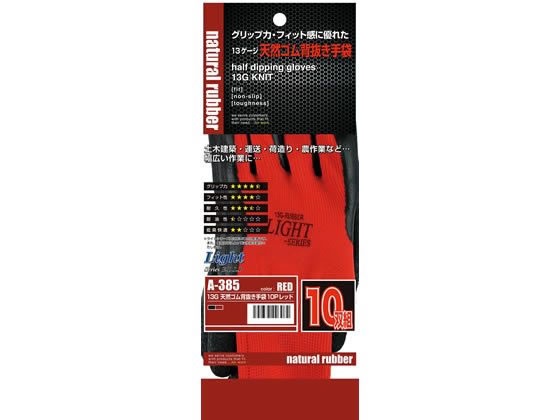 【商品説明】滑りにくい天然ゴムお得な10双組【仕様】●材質：ポリエステル・天然ゴム　●サイズ：L　●カラー：レッド【備考】※メーカーの都合により、パッケージ・仕様等は予告なく変更になる場合がございます。【検索用キーワード】おたふく手袋　13...