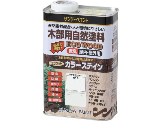 【商品説明】自然の植物油が持つ浸透力によって木部に深く浸透。木部の内部から防腐・防湿効果を発揮。自然の植物油が持つ浸透力によって木部に深く浸透。木部の内部から防腐・防湿効果を発揮。【仕様】●商品サイズ：縦65×横195×高さ120（mm）　...