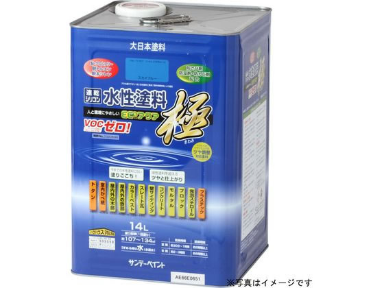【商品説明】鉛、クロムなどの有害な物質を使用していない塗料。シリコン樹脂と異層構造樹脂配合で、汚れにくく耐久性にも優れた高性能塗料。酸性雨や酸性雪・排気ガス・塩害に強い塗料。エナメル調の美しいつや有りに仕上がります。【仕様】●商品サイズ：縦...