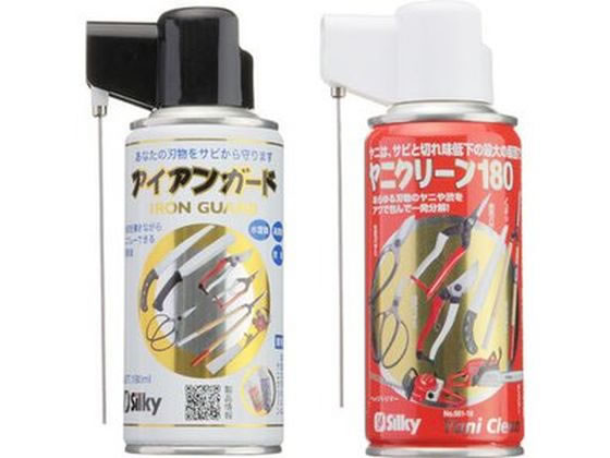 【仕様】●サイズ：220×145×45mm　●容量：各180ml　●重量：460g【備考】※メーカーの都合により、パッケージ・仕様等は予告なく変更になる場合がございます。【検索用キーワード】シルキー　園芸刃物お手入れセット03−18　X18...