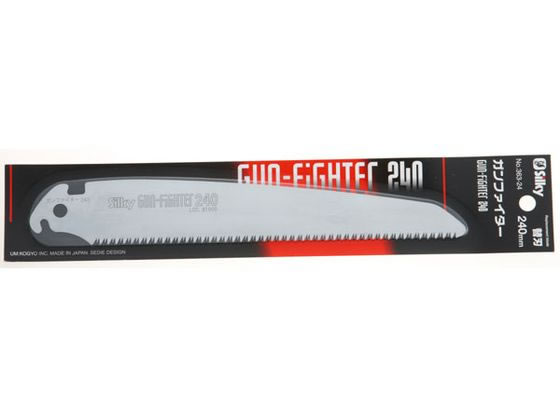 【仕様】●サイズ：280×45×0．7mm　●重量：50g【備考】※メーカーの都合により、パッケージ・仕様等は予告なく変更になる場合がございます。【検索用キーワード】シルキー　ガンファイター240用替刃　363−24　X231SNガンファイ...