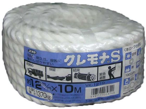 【商品説明】3ツ打ち。【仕様】●サイズ：線径12mm×長さ10m●質量：0．78kg●先端加工：片側　サツマ加工／片側　テープ止め●仕様：シュリンク包装●パッケージサイズ：縦80×横160×奥行160mm●製造国：日本【備考】※メーカーの都...