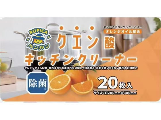 【商品説明】気になる汚れにサッとひとふきオレンジオイル配合クエン酸キッチンクリーナー【仕様】●シートサイズ：20cmx30cm●枚数：20枚入●材質：レーヨンポリエステル●パッケージ：PE・PET／取り出しやすいポップアップタイプ【備考】※...