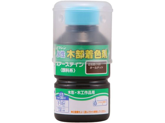 【商品説明】主な用途：未塗装木部の着色（木の工作品、木彫り作品、家具、床、階段など）【仕様】●サイズ（横×縦×高さ）：54mm×54mm×106mm●重量：0．17kg【備考】※メーカーの都合により、パッケージ・仕様等は予告なく変更になる場...