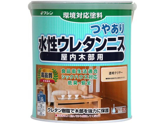 【商品説明】【主な用途】：屋内の木部（テーブルや棚などの実用家具や建具、木の工作品など）【仕様】●商品サイズ（約）：縦160×横153×高さ165mm●商品重量（約）：1．93kg●容量：1．6L●カラー：透明クリヤー●塗り面積（2回塗り）...