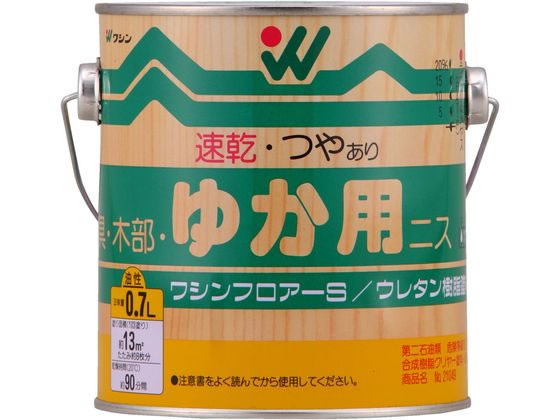 【商品説明】主な用途：屋内の木の床、屋内木部（階段、家具、建具など）【仕様】●サイズ（横×縦×高さ）：132mm×114mm×118mm●重量：0．8kg【備考】※メーカーの都合により、パッケージ・仕様等は予告なく変更になる場合がございます...