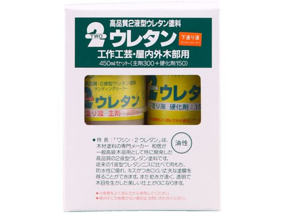 【商品説明】主な用途：屋内木部用（木の工作品、家具、建具、無塗装の木の床など）【仕様】●サイズ（横×縦×高さ）：120mm×67mm×155mm●重量：0．6kg【備考】※メーカーの都合により、パッケージ・仕様等は予告なく変更になる場合がご...