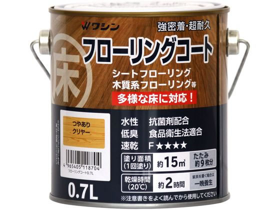 【商品説明】【主な用途】：屋内フローリング・無垢材床等の保護【仕様】●商品サイズ（約）：縦114×横125×高さ123mm●商品重量（約）：0．89kg●容量：0．7L●カラー：つやありクリヤー●塗り面積（1回塗り）：約15m2（畳約9枚）...