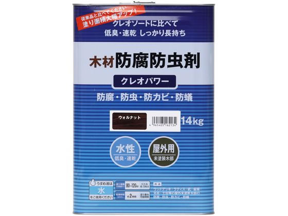 【商品説明】主な用途：屋外未塗装木部の防虫・防腐・防カビ・防蟻に【仕様】●サイズ（横×縦×高さ）：238mm×238mm×353mm●重量：15．113kg【備考】※メーカーの都合により、パッケージ・仕様等は予告なく変更になる場合がございま...