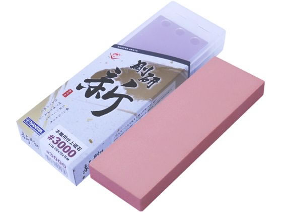 【商品説明】プラケース付き。砥石ケースは砥石台にもなります。滑り止め付き。砥石表面を水で濡らしてすぐにお使いいただけます。水に浸ける必要はありません。【仕様】●商品サイズ（mm）：210×70×15●粒度：＃3000【備考】※メーカーの都合...