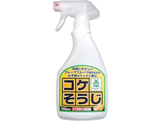 【商品説明】ブヨブヨ気持ち悪いイシクラゲにも効果あり。【仕様】●GSE（グレープフルーツ種子抽出物）【備考】※メーカーの都合により、パッケージ・仕様等は予告なく変更になる場合がございます。【検索用キーワード】パネフリ工業　コケそうじスプレー...