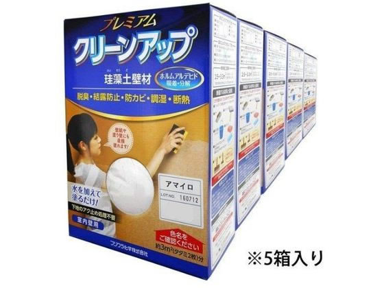 【商品説明】古壁（せんい壁等）、ビニールクロスなどを簡単リフレッシュ！ホルムアルデヒドを吸着除去し、かつ、調湿性を持つ珪藻土壁材で健康的な部屋に！【仕様】●内容量：15kg（1坪用×5袋入）●色：アマイロ●乾燥時間：約1日〜2日（20℃）●...