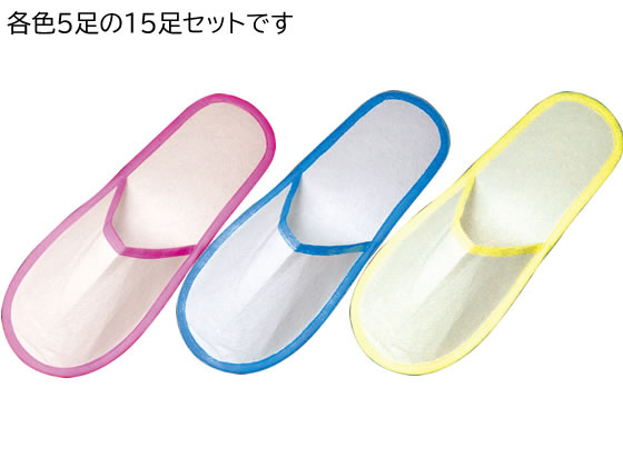 【商品説明】●ちょっとした汚れも手を汚さずに足で拭き取るだけ。●ホコリや髪の毛、ダニの死骸、ペットの毛もしっかりからめ取ります。【仕様】●商品サイズ：W115xH285mm　●商品重量：28g　●材質：不織布　●セット内容：15足入（各色5...