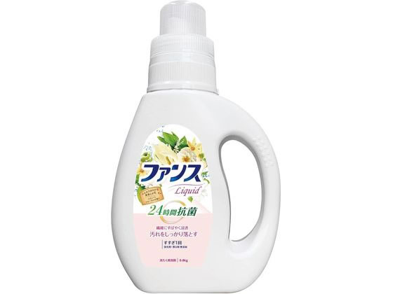【商品説明】繊維の奥まで浸透。汚れを素早く分解し、しっかり落とします。　甘い果実とお花の、スウィートフローラルの香りがほのかに香る。　24時間抗菌。すすぎ1回。【仕様】●内容量：800g、●成分：界面活性剤（10％、ポリオキシエチレンアルキ...