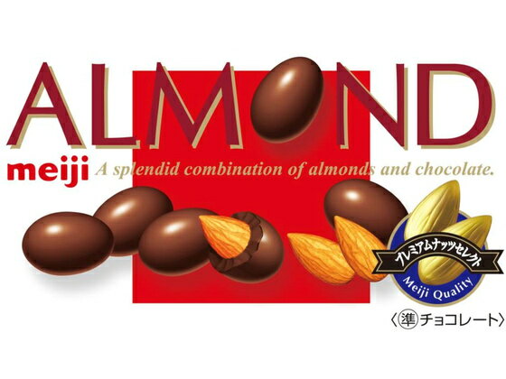 【商品説明】明治独自のプレミアムナッツセレクトアーモンドを直火ロースト製法でカリっと香ばしく焼き上げ、こだわりのチョコレートでコーティングしたアーモンドチョコレート【仕様】●79g【備考】※メーカーの都合により、パッケージ・仕様等は予告なく...