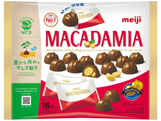 【商品説明】トラディショナルロースト製法によって旨みと甘みを引き出したマカダミアナッツと、それを引き立てるまろやかなチョコレートが口の中でやわらかくとけあう【仕様】●115g【備考】※メーカーの都合により、パッケージ・仕様等は予告なく変更に...