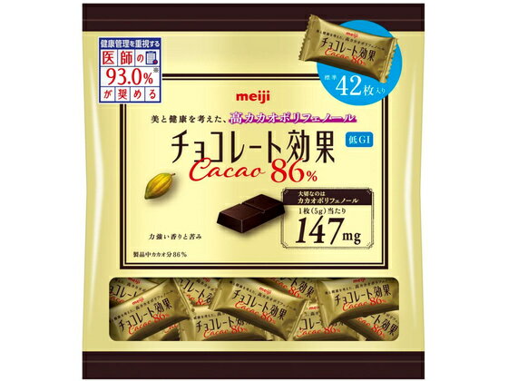 【商品説明】カカオの力強い香りとコク、上質な苦味、ほのかな甘さが特徴のカカオ分86％の本格ビターチョコレート【仕様】●210g【備考】※メーカーの都合により、パッケージ・仕様等は予告なく変更になる場合がございます。【検索用キーワード】チョコ...