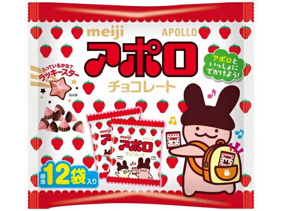【商品説明】ユニークな形状で、可愛らしい見た目、いちごとチョコの二層構造からなる独特の風味・食感、連食性のある小粒チョコレート。食べきりの分包で持ち運びやシェアにぴったりな大袋【仕様】●12袋【備考】※メーカーの都合により、パッケージ・仕様...