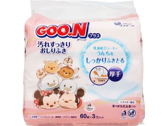 【商品説明】●乳液配合シートでうんち汚れをしっかり拭き取ります。●厚手ぽこぽこシートがうんち汚れをしっかりキャッチ。●肌にやさしいシアバター配合。●ノンアルコール、無香料、パラベン配合。●かわいらしいツムツムデザイン。●手やからだにも使えま...