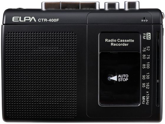 【商品説明】簡単操作でカセットテープの録音・再生ができるカセットテープレコーダーとラジオの2WAY外部マイク・イヤホン・ACアダプター・USBケーブル（Type−C）付属便利な2WAY電源声やラジオの録音もできる50mm大型スピーカー＆イヤ...