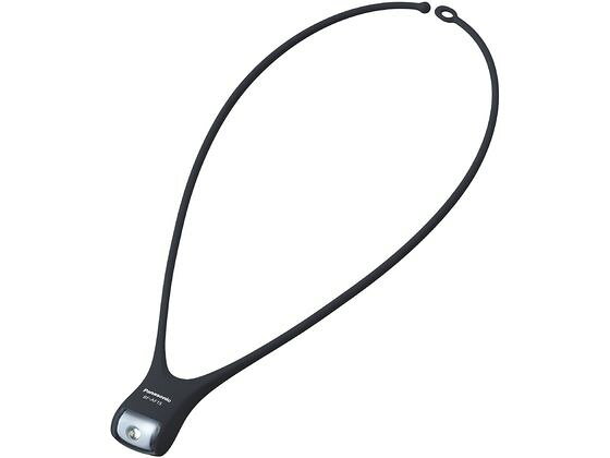 【商品説明】BF−AF10Pと比較して、明るさ約1．5倍。ワンポイントアイテムとして取り入れやすい、ニュアンスカラーを採用。軽量42gで快適にウォーキングなどが楽しめるハンズフリーライト。【仕様】●本体寸法：約33×26×50mm●ネックホ...
