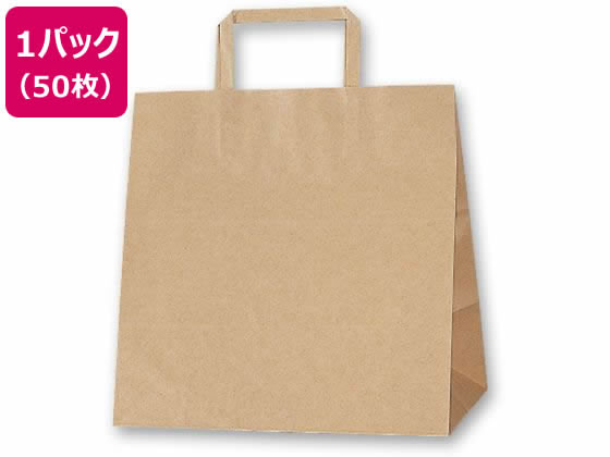 【仕様】プレーンなクラフト紙の手提げ袋です。無地ものですので、さまざまな用途にご利用いただけます。コンパクトながらマチはゆったり。縦置きしたくない箱ものの収納に。●手紐：平紐未晒●入数：50枚【備考】※メーカーの都合により、パッケージ・仕様...