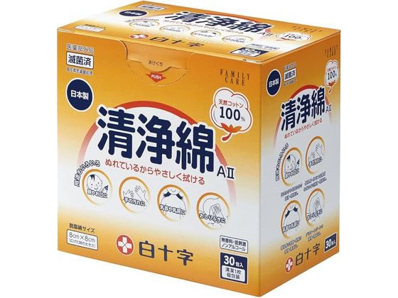 【商品説明】滅菌済で、1枚ずつ個包装になっていますので清潔です。性器・肛門・皮膚の清浄、清拭に最適です。（ベンザルコニウム塩化物0．01％水溶液）【仕様】●内容量：30包●成分：ベンザルコニウム塩化物0．01％水溶液生産国：日本商品区分：医...