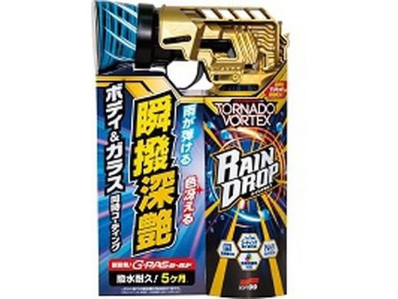 【商品説明】ボディは約5か月間、ガラスは約3か月の長期間にわたって強力な撥水効果と深い艶が持続します。【仕様】●内容量：300ml【備考】※メーカーの都合により、パッケージ・仕様等は予告なく変更になる場合がございます。【検索用キーワード】ソ...
