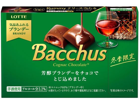 【商品説明】●芳醇な風味のコニャックを包んだ、口どけまろやかな一粒タイプの大人の洋酒チョコレート【仕様】●内容量：10粒入【備考】【賞味期限2026.3.10】【検索用キーワード】ロッテ　LOTTE　ろって　バッカス　ブランデー　コニャック...