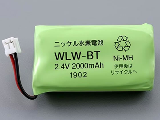 【商品説明】●2．4V　2000mAh●ニッケル水素電池【仕様】●2．4V　2000mAh●ニッケル水素電池【備考】※メーカーの都合により、パッケージ・仕様等は予告なく変更になる場合がございます。【検索用キーワード】アイホン　AIPHONE...