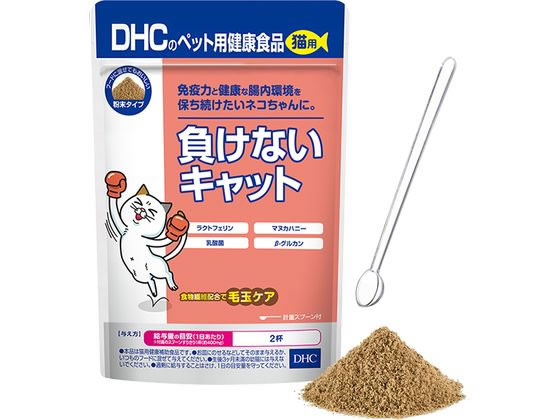 【商品説明】免疫力をキープするラクトフェリン、マヌカハニー、腸内環境を整えるβグルカンや乳酸菌を配合しました。【仕様】●原材料：ビール酵母、難消化性デキストリン、かつおぶし粉末、大麦粉、はちみつ、乳酸菌（フェカリス菌）、環状オリゴ糖、ラクト...