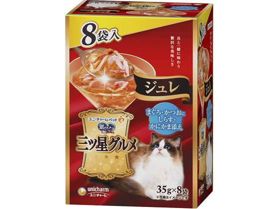 【商品説明】香りまで贅沢な、お魚の美味しさが詰まったキャットフード（ウエットタイプ）【仕様】魚介類（かつお、まぐろ、しらす、フィッシュエキス）、カニ風味カマボコ、調味料、増粘安定剤（加工でん粉、増粘多糖類）【備考】※メーカーの都合により、パ...