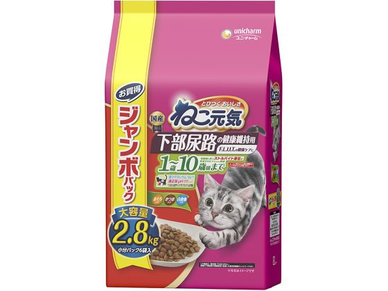 【商品説明】おいしさと栄養バランスを考えたキャットフード（ドライタイプ）【仕様】穀類（トウモロコシ、パン粉、コーングルテンミール）、肉類（ビーフミール、チキンミール、チキンエキス等）、動物性油脂、魚介類（フィッシュエキス、フィッシュミール、...