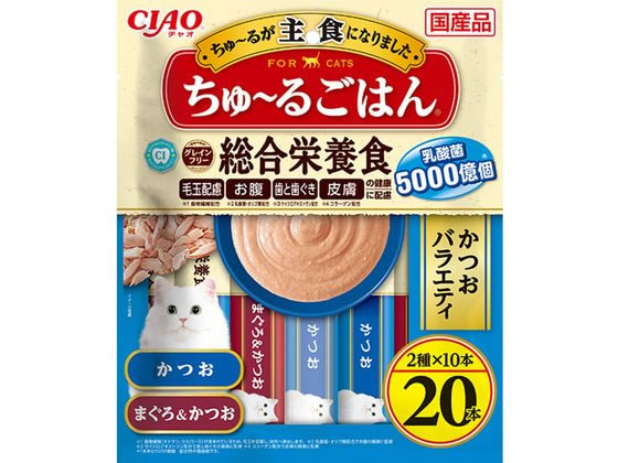 【商品説明】好評のちゅーるごはんに歯と歯茎の健康に配慮した成分を配合してリニューアル【仕様】【かつお】かつお、鶏脂、かつお節エキス、糖類（オリゴ糖等）、コラーゲンペプチド、殺菌乳酸菌、サイクロデキストラン、植物性油脂、増粘安定剤（加工でん粉...