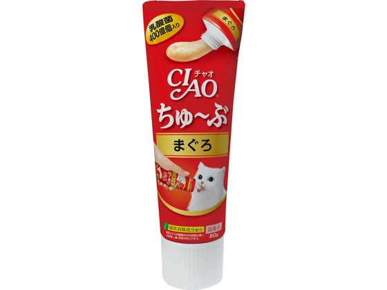【商品説明】乳酸菌・ガラクトオリゴ糖配合により健康を維持し、お腹の調子を保ちます。【仕様】まぐろ、糖類（オリゴ糖等）、まぐろエキス、タンパク加水分解物、殺菌乳酸菌、植物性油脂、増粘剤（加工でん粉）、ミネラル類、増粘多糖類、調味料（アミノ酸等...