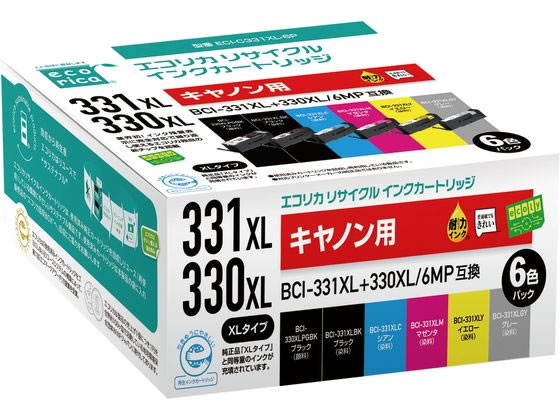 【商品説明】エコリカ　ECI−C331XL−6P　リサイクルインク　6色パック　大容量【仕様】●純正型番：BCI−331XL＋330XL／6MP●対応機種：EPIXUS　TS7630／PIXUS　TS8530／PIXUS　TS8630BK／...
